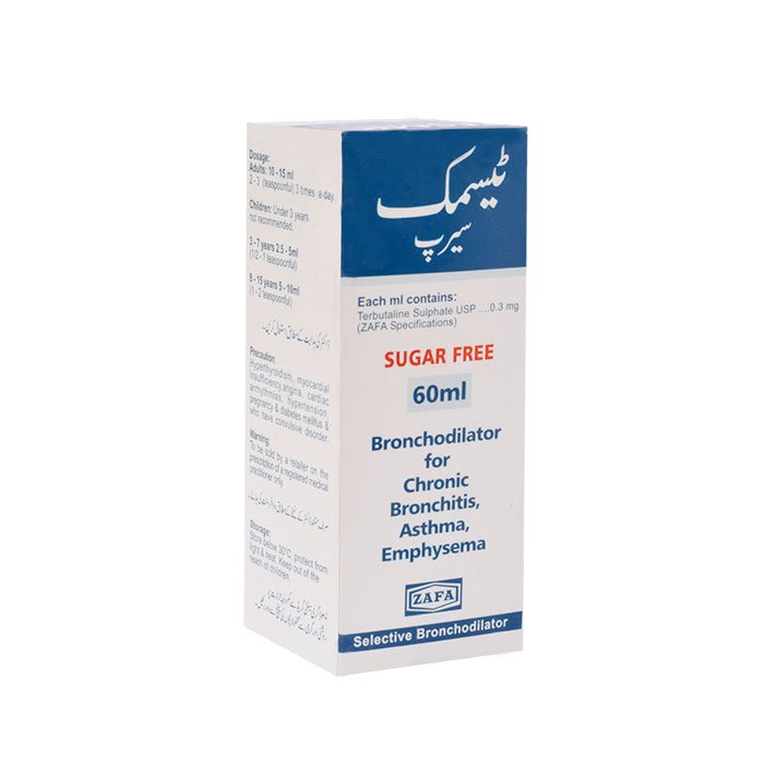 tasmek-syrup-60ml - Taqwa Pharmaceutical & Surgical