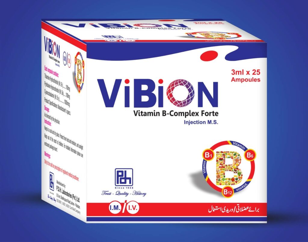 VIBION (injection)